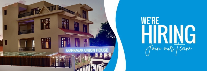 Restaurant Operations Manager Job in Nepal - Anamnagar Union House ...