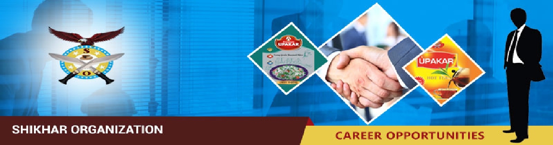 Lathe Machine Operator Job in Nepal - Shikhar Organization Limited ...